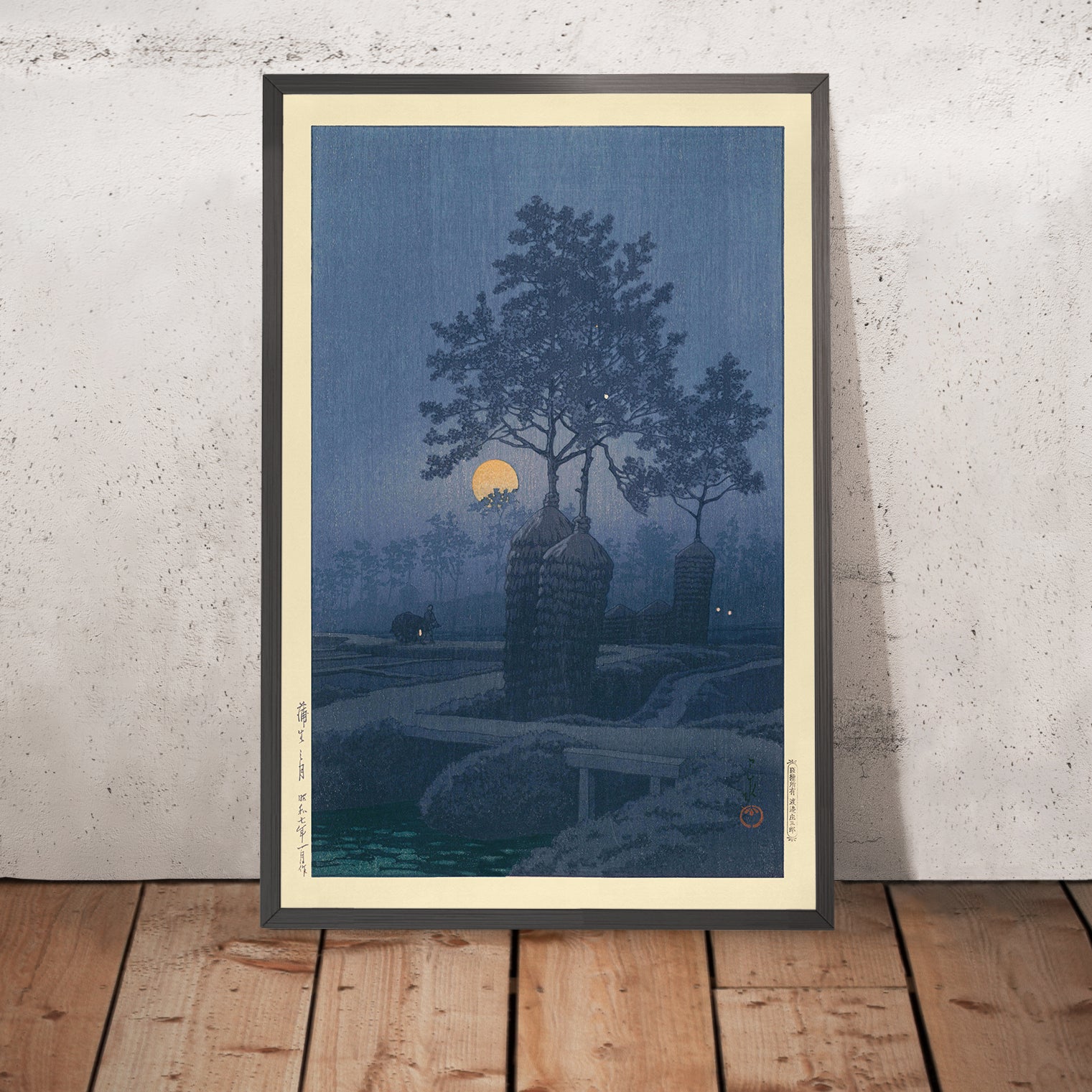 Full Moon at Gamo by Hasui Kawase, 1935 – The Unique Maps Co.