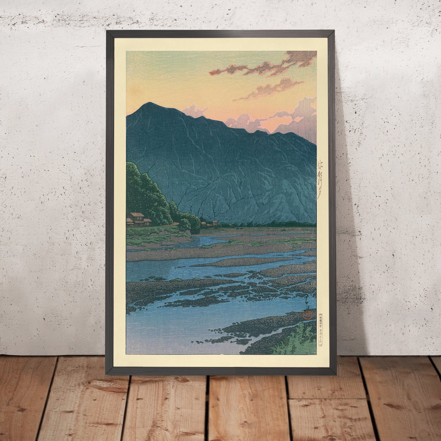 Mountain Sunset and Muddy River by Hasui Kawase, 1935 – The Unique Maps Co.