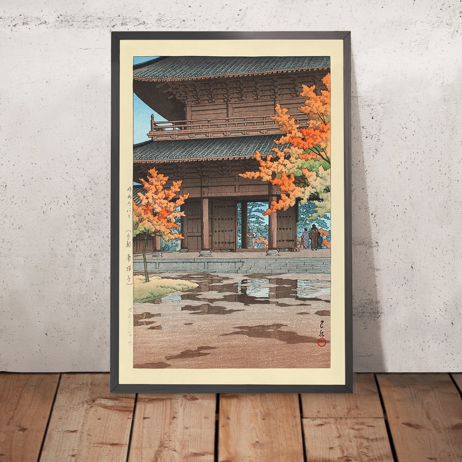 Nanzenji Temple in Autumn, Kyoto by Hasui Kawase 1935 – The Unique Maps Co.