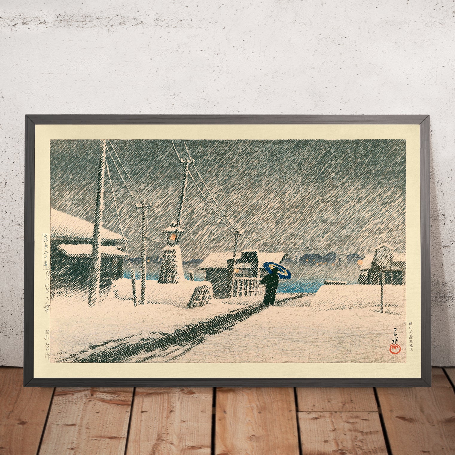 Snow Storm at Tsukishima by Hasui Kawase, 1935 – The Unique Maps Co.