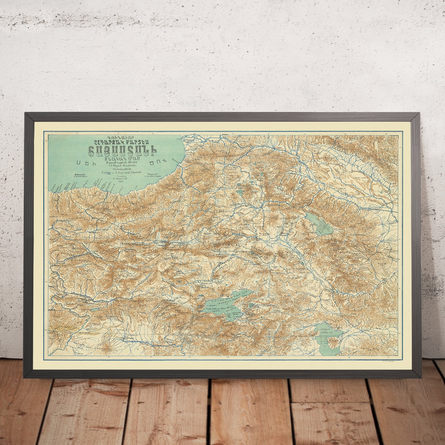 Old Map of Armenia by Piperjian, 1923: Yerevan, Trabzon, Lake Sevan, M ...