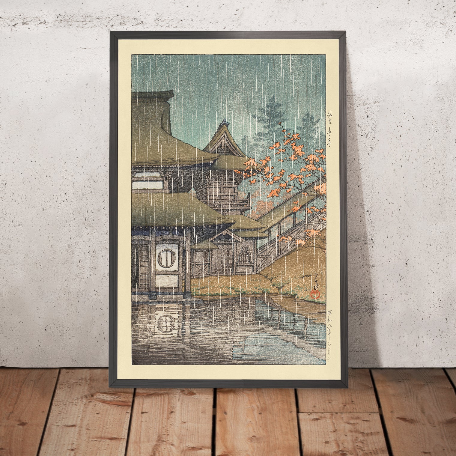 Yamadera Temple on a Rainy Day in Sendai by Hasui Kawase, 1935 – The ...