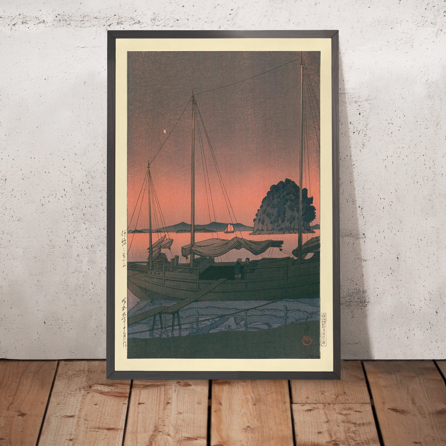 Hayama in Iyo by Hasui Kawase, 1935 – The Unique Maps Co.