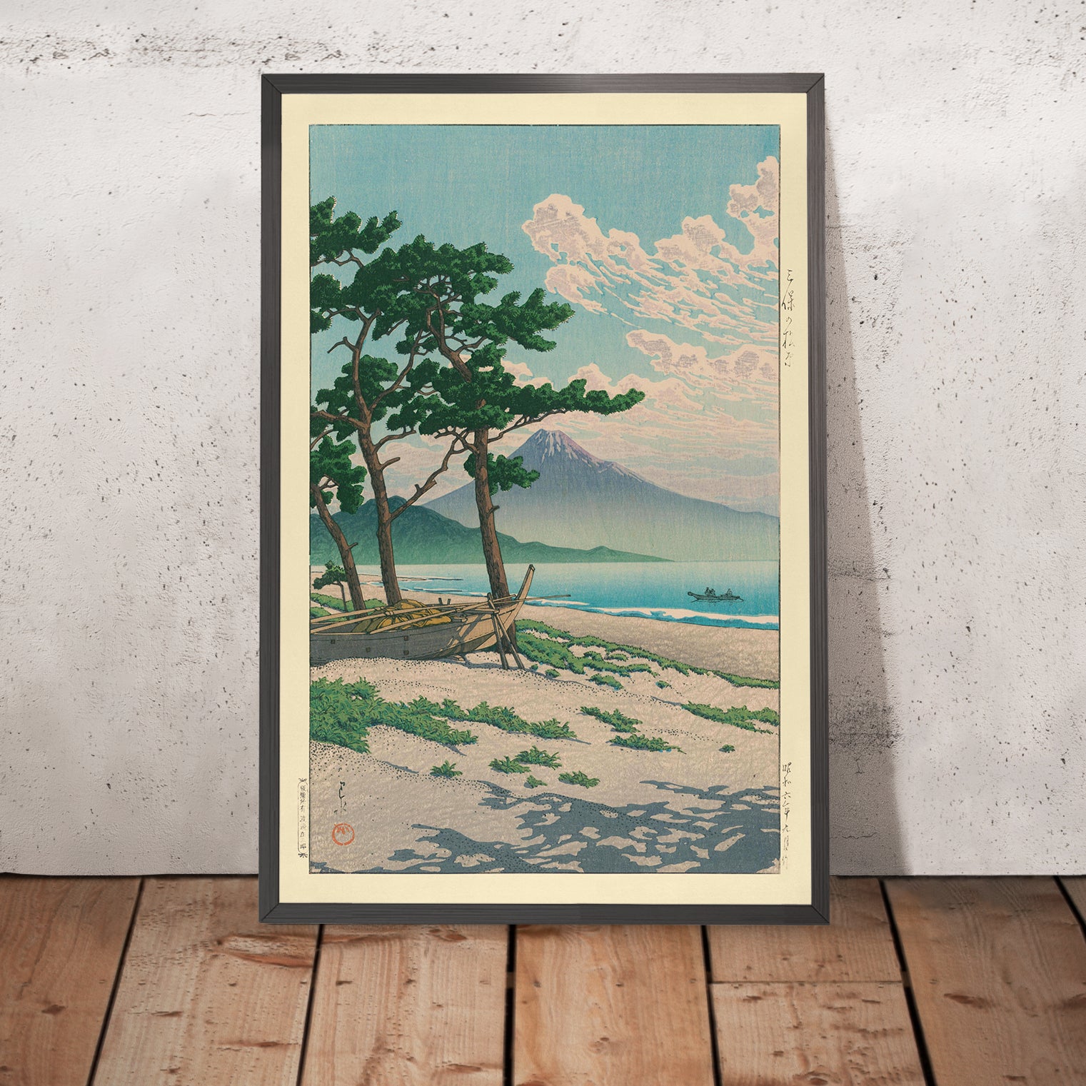 Pines at Miho Seashore by Hasui Kawase, 1935 – The Unique Maps Co.