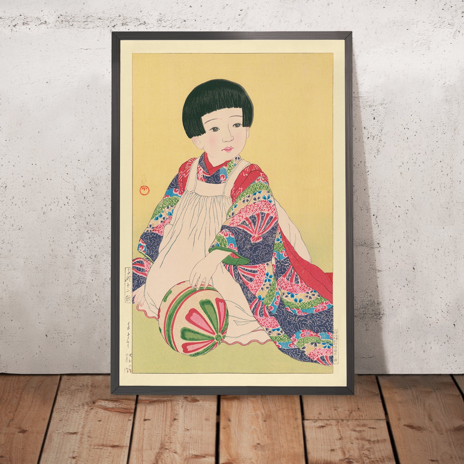 Child with Ball by Hasui Kawase, 1935 – The Unique Maps Co.