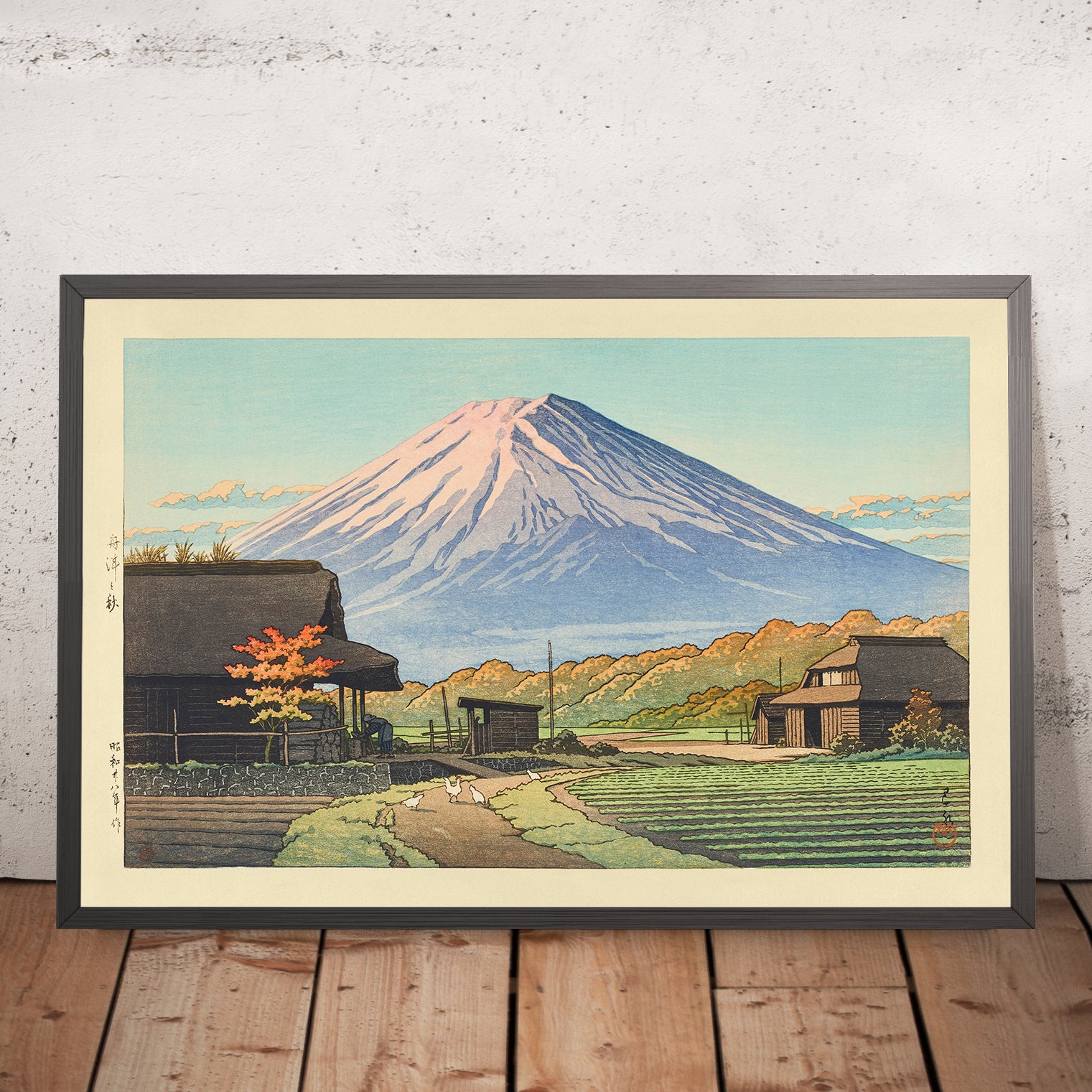Autumn in Funatsu with Mt. Fuji by Hasui Kawase, 1935 – The Unique Maps Co.