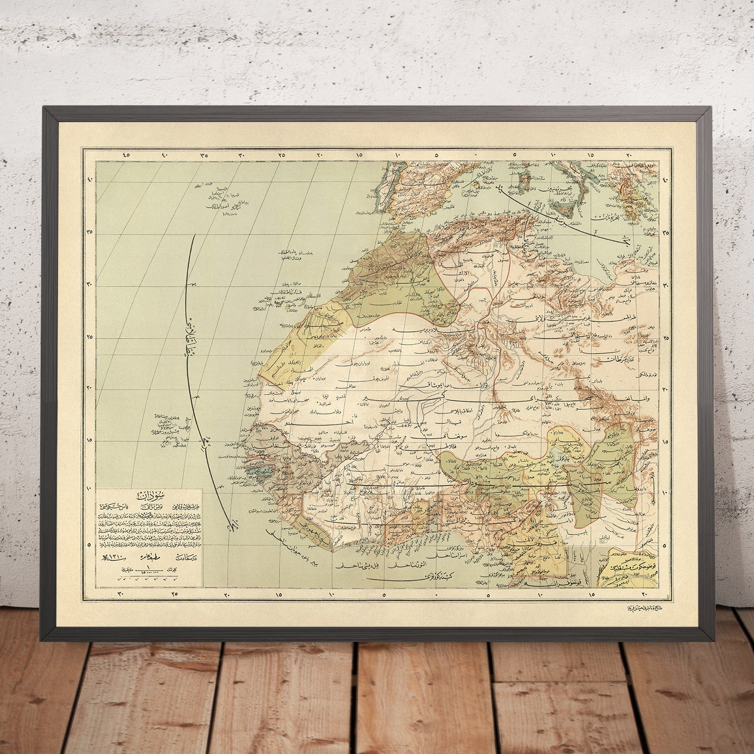 Old Arabic Map of Northwest Africa by Esref, 1894: Marrakesh, Algiers ...