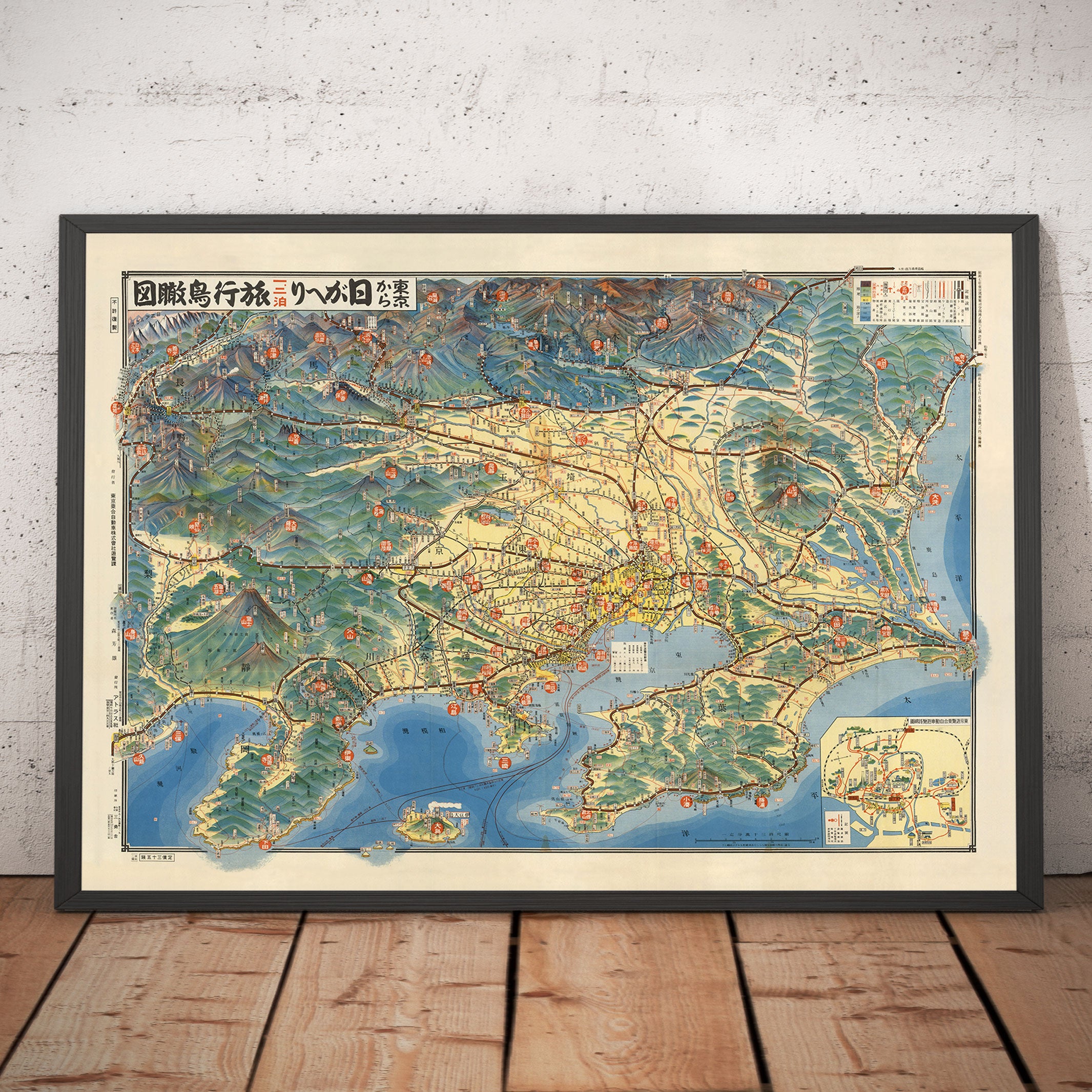 Antiguo mapa pictórico de Tokio en 1932 por Noriai Jidosha Co. - Chuo ...